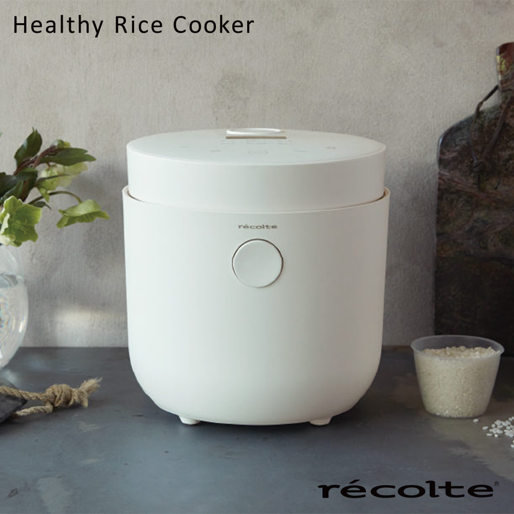 【recolte 麗克特】Healthy Rice Cooker 低醣電子鍋RHR-1