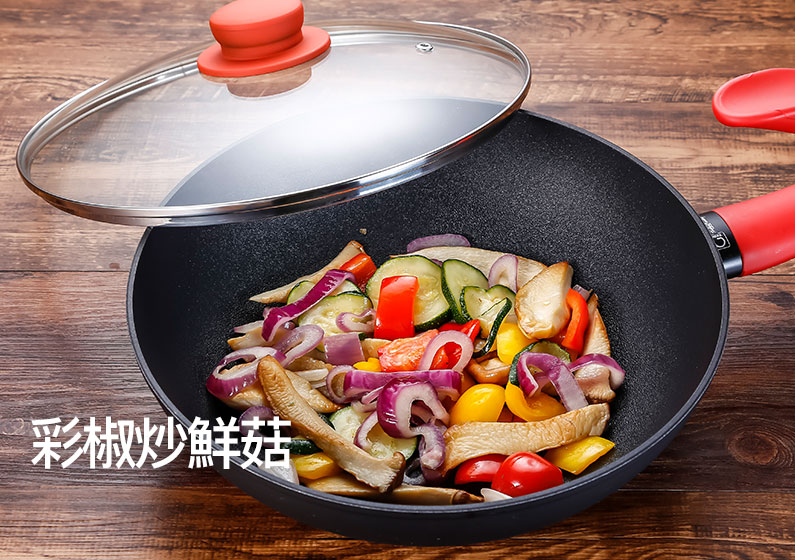 義大利domo G ZERO零重力炒鍋28cm-含蓋